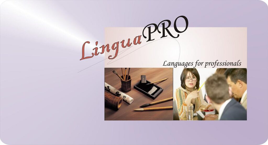 LANGUAGES FOR PROFESSIONALS - linguapro